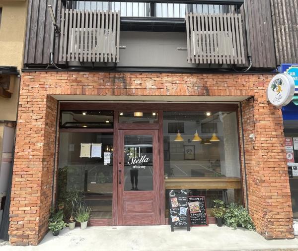 Cafe&stay Stella - Gunma