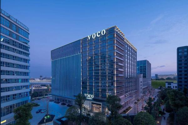 Voco Changsha Airport By Ihg - Changsha
