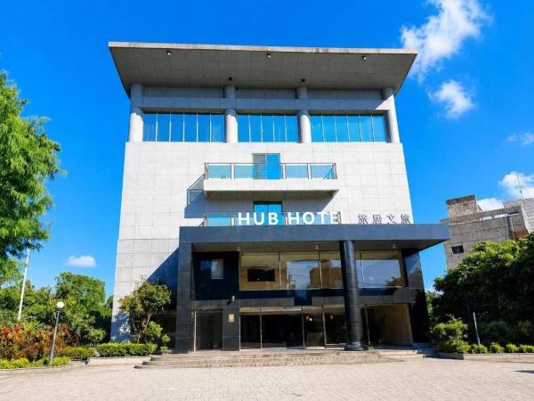 Hub Hotel Chiayi - Fanlu Township