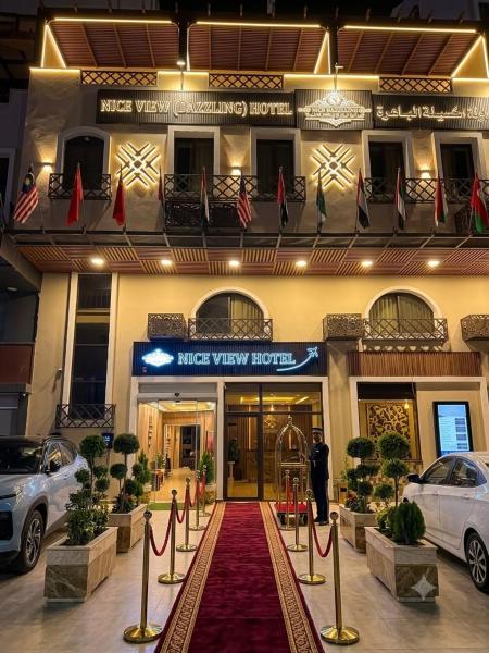 Nice View 2 Hotel للعائلات فقط - Aqaba