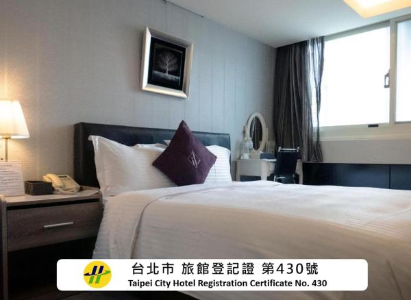 意芙旅店 Ifinn Hotel - Xizhi District