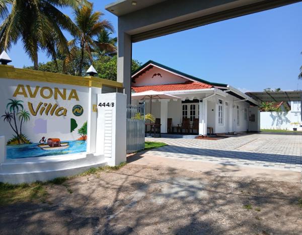 Avona Villa - Colombo (Sri Lanka)
