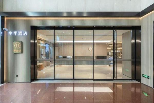 Ji Hotel Ningbo Tianyi Square - Ningbo