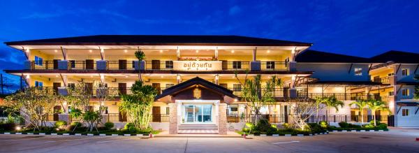 U Duay Gan Garden Home - Warin Chamrap