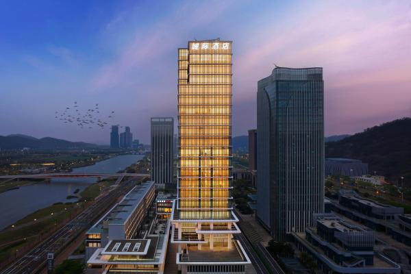 Intercity Hotel Zhuhai Hengqin Tianmu River - Zhuhai