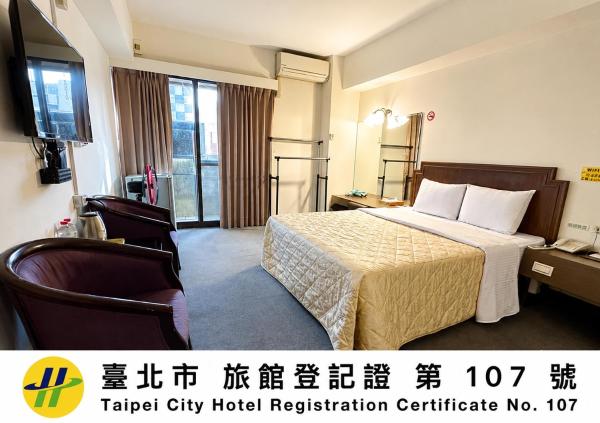 Chian Huei Business Hotel - Shulin District