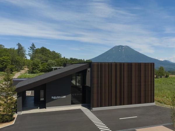 Rakuten Stay Niseko - Niseko