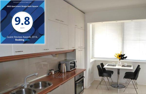 Arss Apartment Skopje Main Square - Skopje