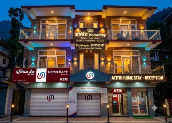 Atithi Homestay Shimla - Shimla