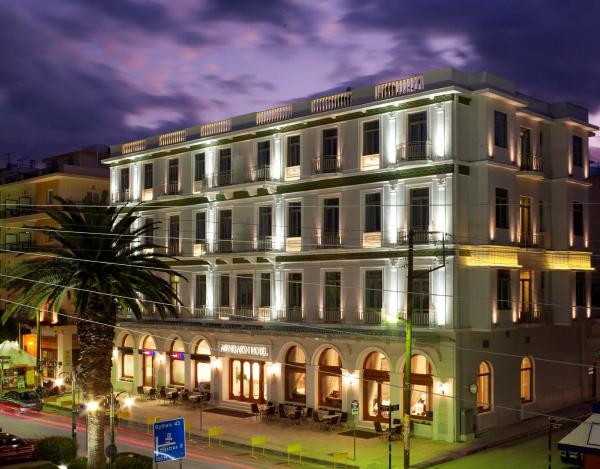 Menelaion Hotel - Спарта
