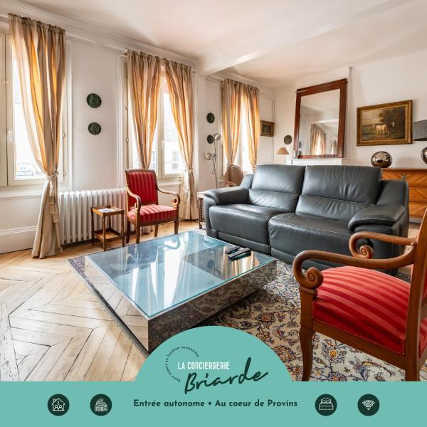 Le St Ayoul -Chic & Centre Ville - Provins
