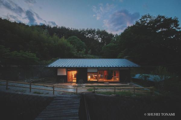 Yamaurastay Kinkei - Ina