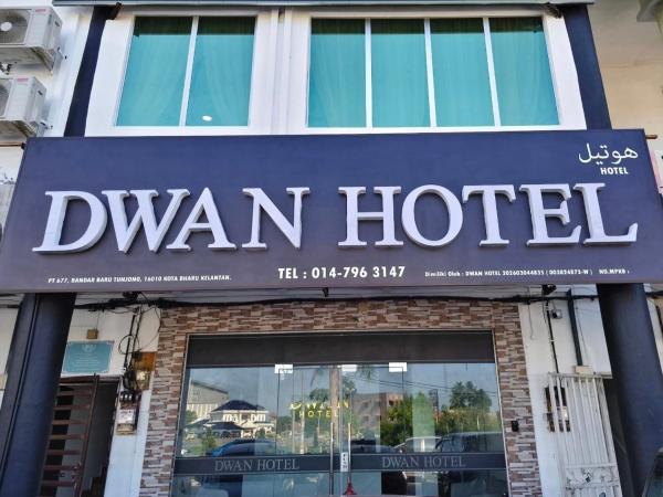 Dwan Hotel - Wakaf Che Yeh