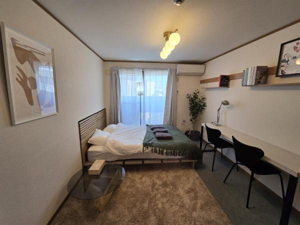 Karawaru Stay 浦安 B303 Disney 9min - 우라야스시