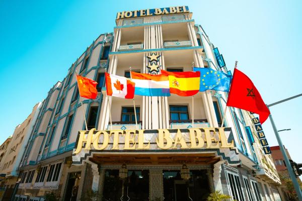 Hotel Boubabel - Nador