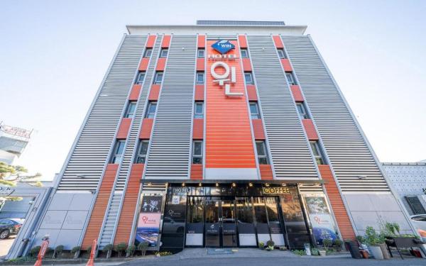 Andong Win Hotel - Andong-si
