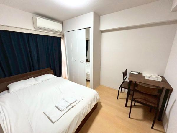 Amber Iidabashi - Vacation Stay 90453v - Akihabara