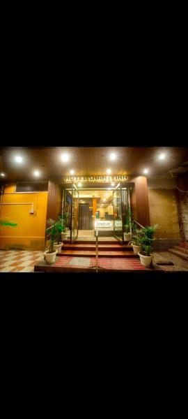 Hotel Shanti Inn - Varanasi