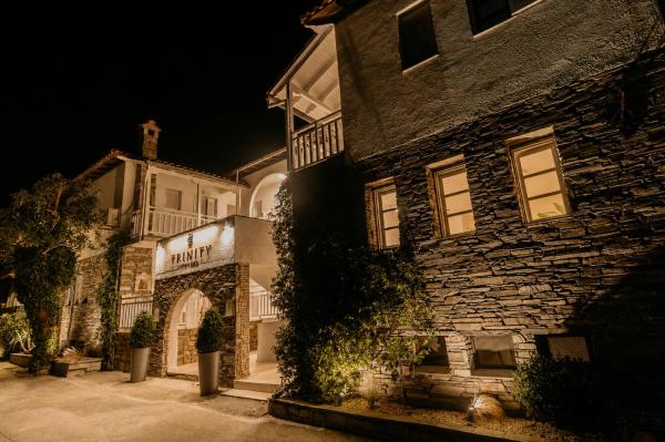 Trinity The Hotel - Halkidiki