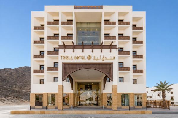 فندق تيلا Teela Hotel - Medina, Saudi Arabia