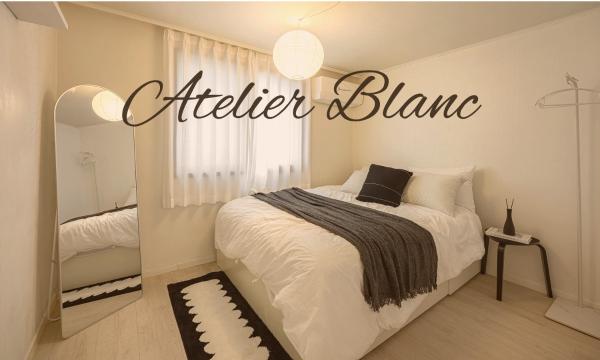 Atelier Blanc Free Parking Coex Kspo Triple Station Area Netflix Hotel Bedding Hospital Plastic Surgery - Yeoksam-dong