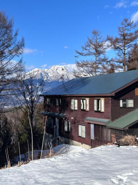 Kitano Lodge At Tangram Madarao - Nakano