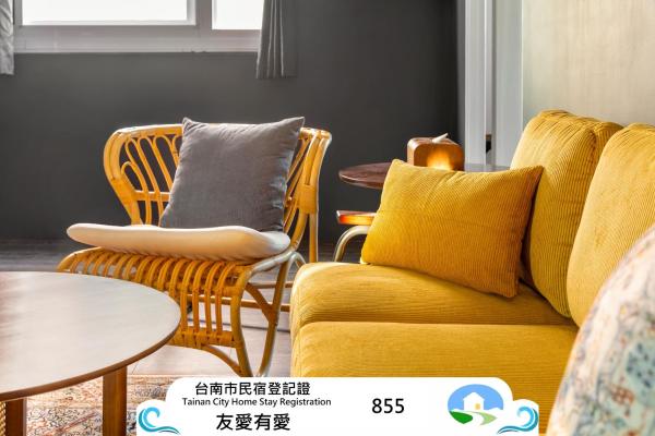 Tainan Love & Friendship Smart Stay - Tainan City