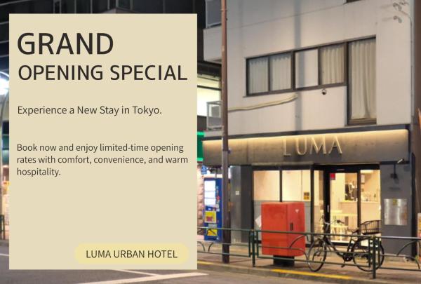 Luma Urban Hotel 高田馬場 - Kawaguchi