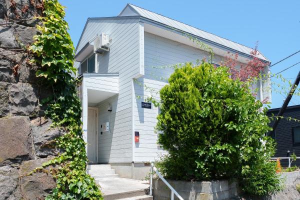 Plus81 Otaru Entire House 9min Walk From Minami Otaru Station - Otaru