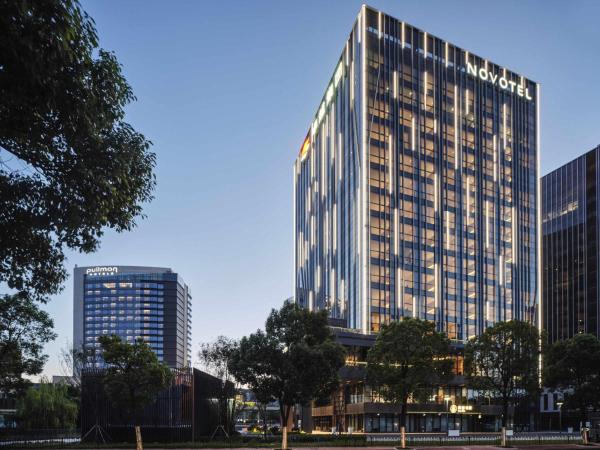 Novotel Shanghai Qingpu Excellence - 상하이