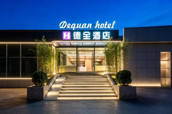 Dequan Guanzhuang Hotel, Near Universal Beijing Resort - Beijing
