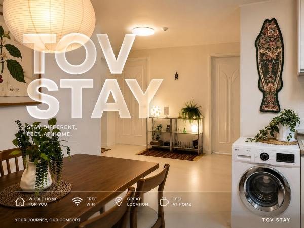 Tov Stay - 신흥3동