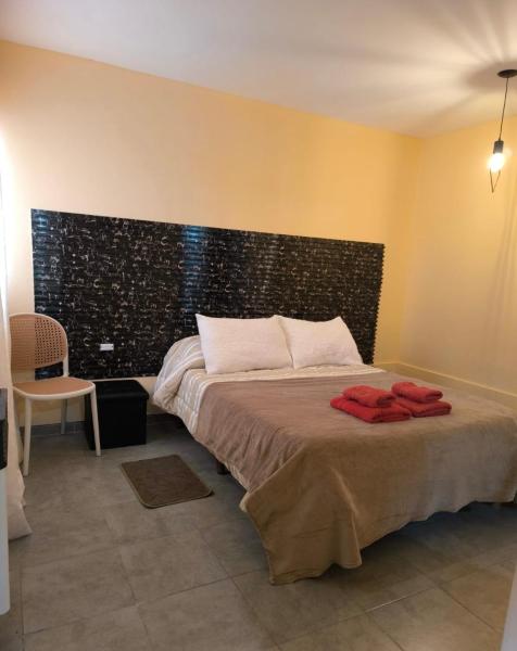 Loft Don Bosco - San Luis
