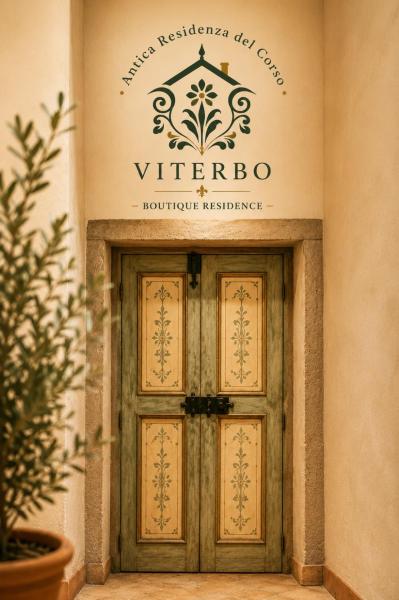 Antica Residenza Del Corso Viterbo - Boutique Suite - 維泰博