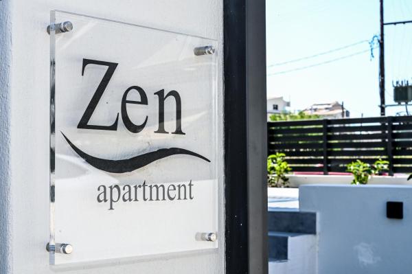 Zen Apartment - Lefkada
