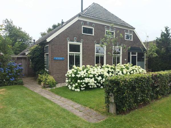 Het Voorhuis - Assen