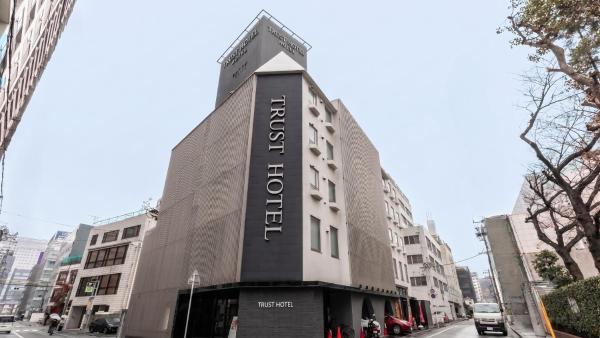 Trust Hotel - Hiroshima