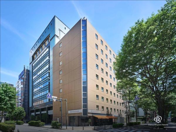 Daiwa Roynet Hotel Shin-yokohama - Yokohama