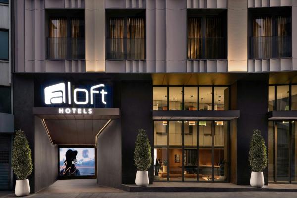 Aloft By Marriott Istanbul Karakoy - Karaköy