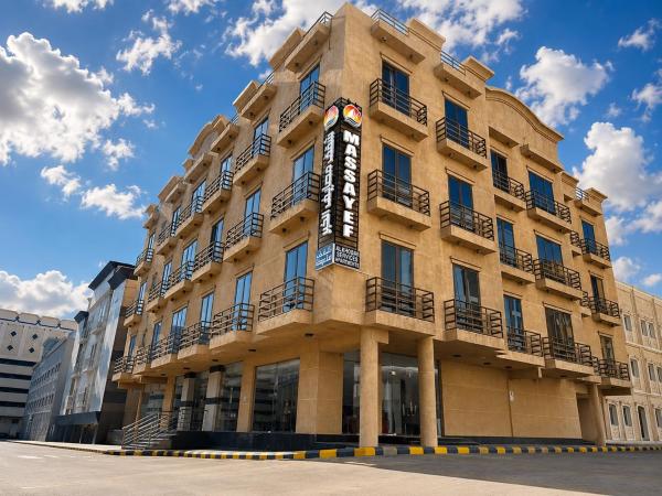 شقق مصايف الخبر للوحدات السكنية المخدومة - Dammam