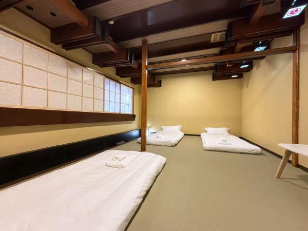 Kurumi Hotel 5210 - Ōsaka