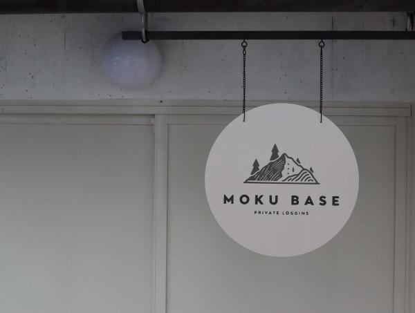 Nagahama City - House - Vacation Stay 21090 - 滋賀縣