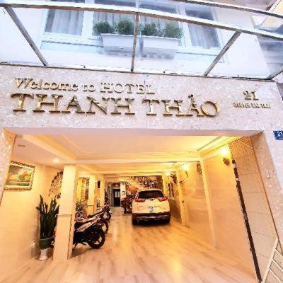 Thanh Thao Dalat Hotel - Dalat
