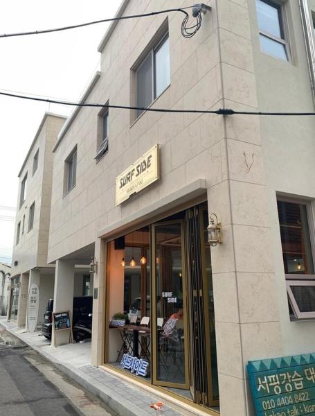 Yangyang Kai Guesthouse Surf - Coreia do Sul