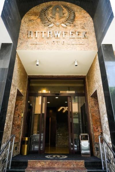 Attawfeek Hotel - Tripoli