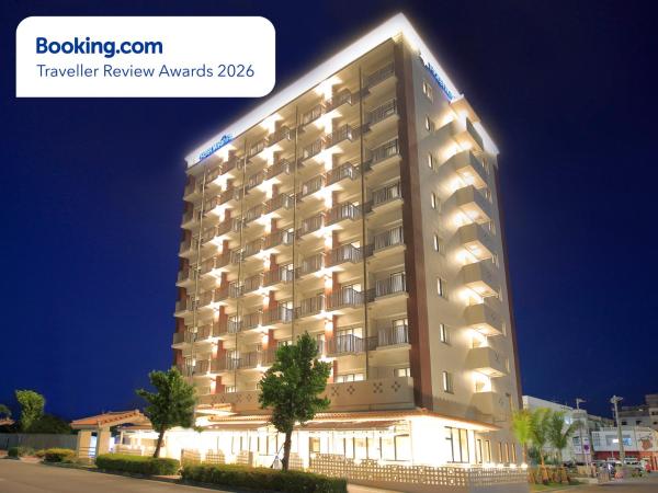 Hotel Miyahira - Okinawa