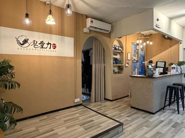 Zero Gravity Homestay 零重力民宿 - Malaisie