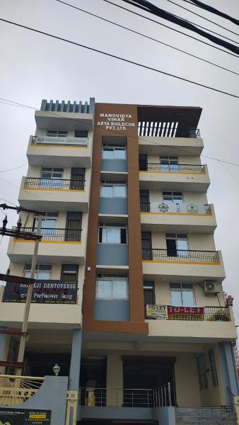 Maruti Premium Homestay - Patna