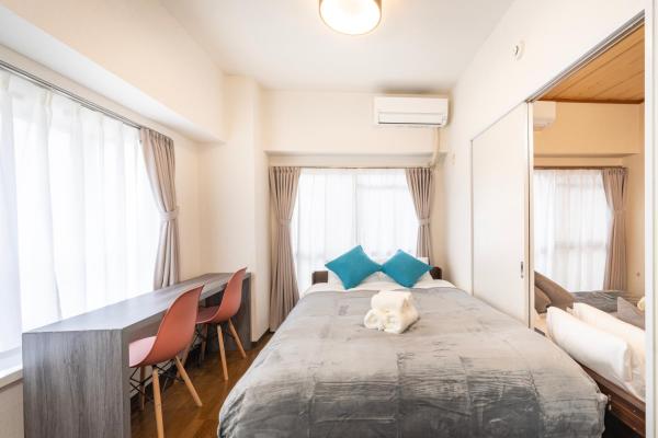 Cs Residence Chiba - 야치요시