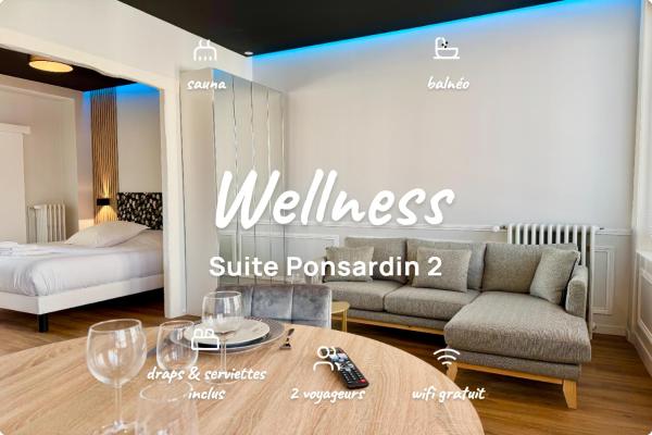 Wellness Suite Ponsardin 2 - Reims Centre - Reims